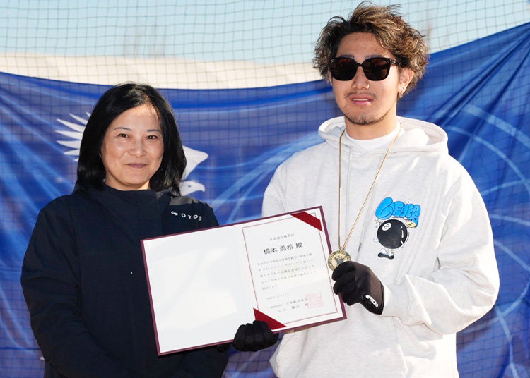 橋本勇希さん、ドローンレース「2024年度 F9Uドローンスポーツ日本選手権」優勝 ｜ 通信制高校のルネサンス高校グループ